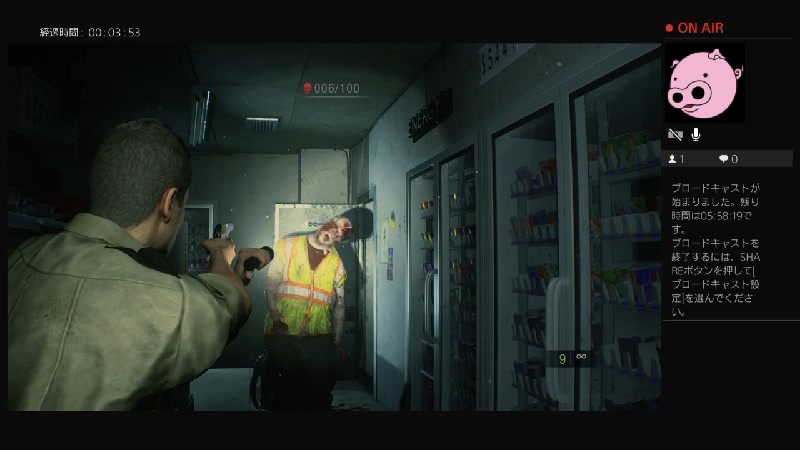 ゲーム代行 バイオハザード:RE2 No Way Outの練習 - 2022/10/11(火) 20:44開始 - ニコニコ生放送