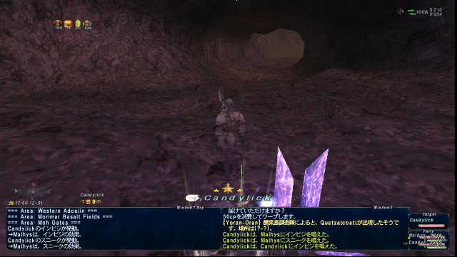 10/12 FF11の日常 - 2022/10/12(水) 12:10開始 - ニコニコ生放送