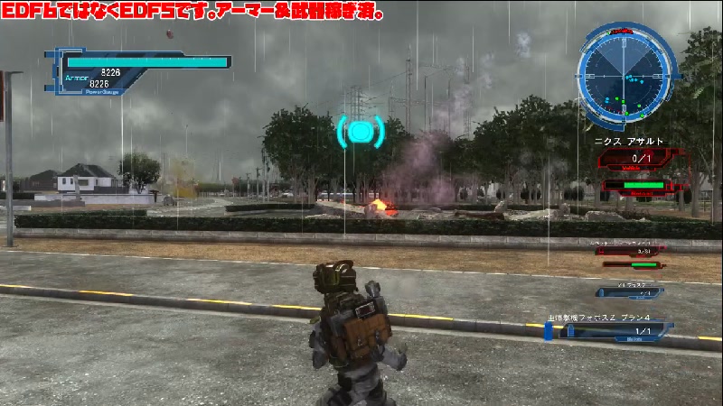 steam版EDF6リリースを待ち望みつつEDF5 INFERNOをARで空爆ヒャッハーする M78～ - 2022/10/13(木) 19:25開始 - ニコニコ生放送