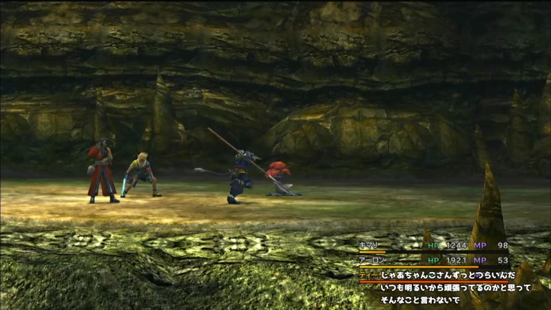 【男性実況】ほぼ初見で楽しむFF10！ #6【PS5】 - 2022/10/13(木) 21:57開始 - ニコニコ生放送