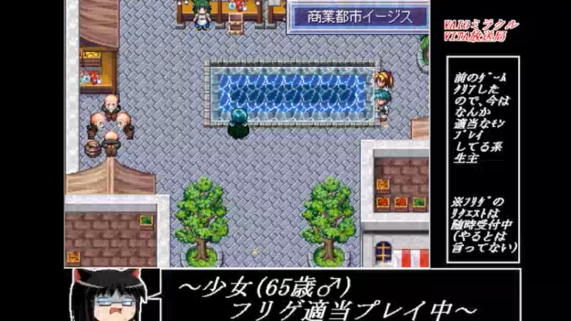 『FREEJIA～回帰の果てに～』～10回目の果て - 2022/10/15(土) 2:15開始 - ニコニコ生放送