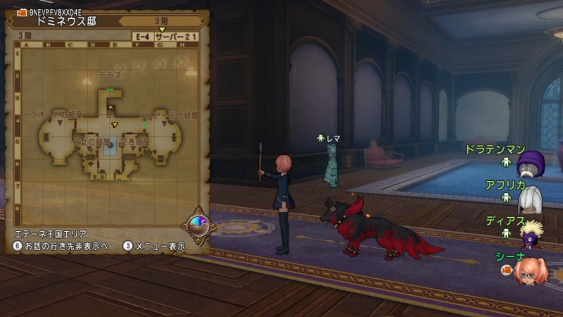 ＃95 三年ぶりの異世界転生【ドラクエXオンライン・ネタバレあり】 - 2022/10/15(土) 10:51開始 - ニコニコ生放送