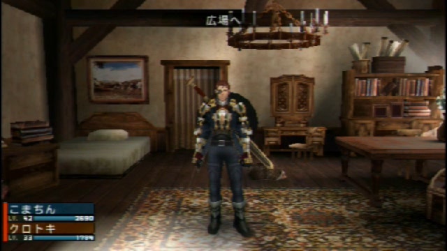 【PSP】FRONTIER GATE Boost+ 62日目(245枠目～) - 2022/10/15(土) 20:59開始 - ニコニコ生放送