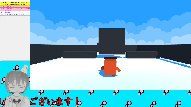 【Impossible Runner】クリアできないゲーム【レベル10】 - 2022/10/16(日) 21:27開始 - ニコニコ生放送