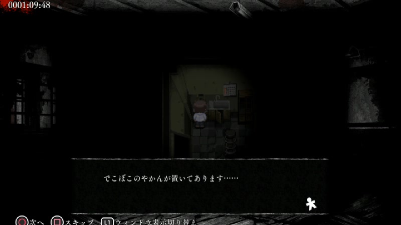 解説者は無し ほんの少しコープスパーティーBR - 2022/10/18(火) 10:07開始 - ニコニコ生放送