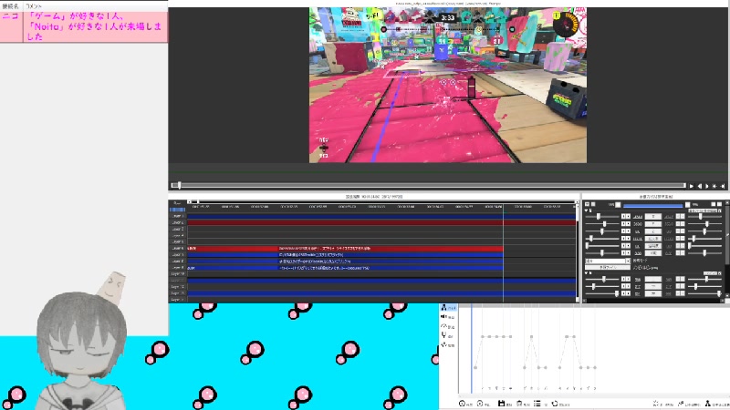 【動画編集作業】ケルビンの動画作る【VOICEROID】 - 2022/10/18(火) 21:46開始 - ニコニコ生放送