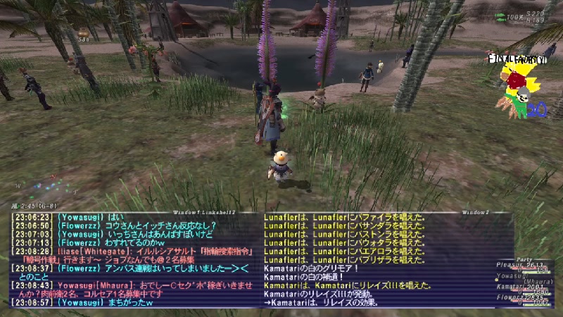 【FF11】うるとらてきとう放送【オデティ】 - 2022/10/18(火) 23:04開始 - ニコニコ生放送