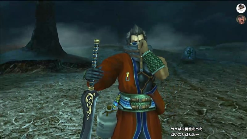 【男性実況】ほぼ初見で楽しむFF10！ #8【PS5】 - 2022/10/19(水) 22:38開始 - ニコニコ生放送