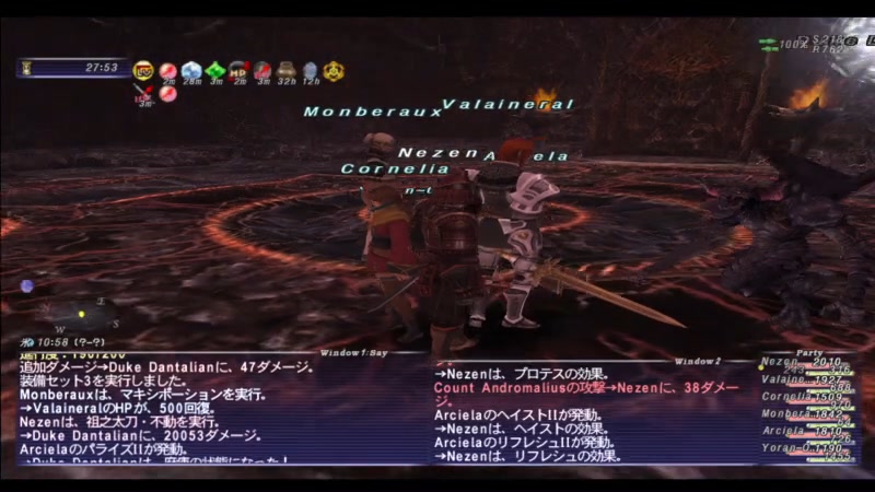 FF11 - 2022/10/19(水) 23:24開始 - ニコニコ生放送