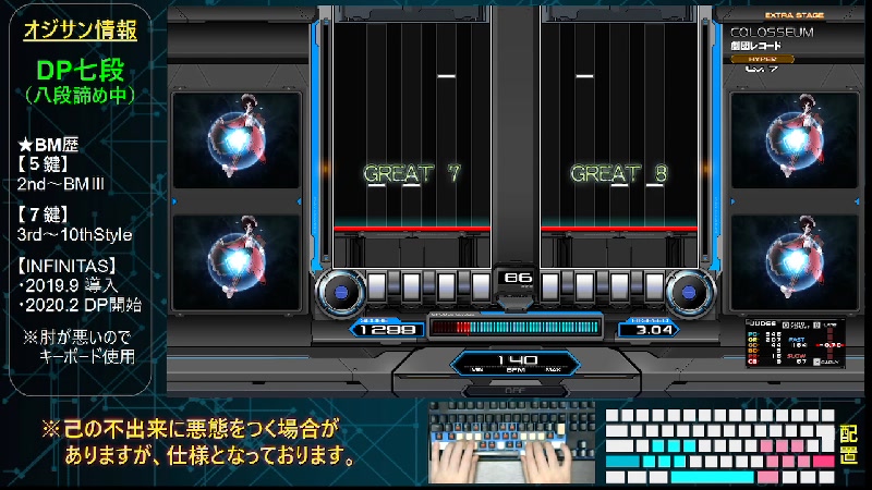 beatmania IIDX INFINITAS（キーボード） - 2022/10/21(金) 18:09開始 - ニコニコ生放送