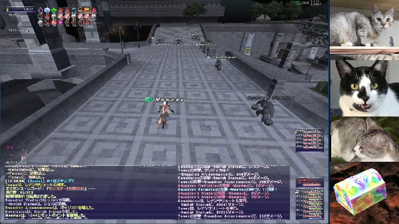 FF11狼鯖 ダイバーマン部 - 2022/10/22(土) 12:32開始 - ニコニコ生放送