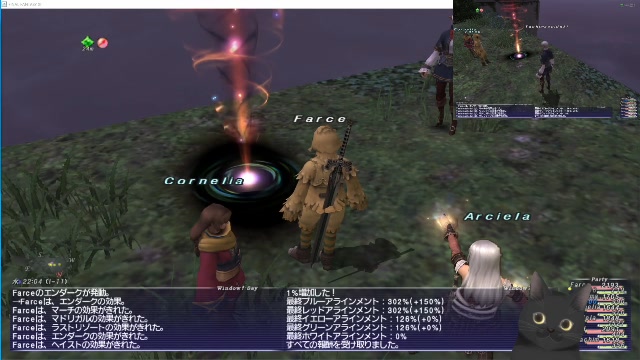 【FF11】複垢プレイで彫金スキル上げとかVW金策とか色々放送41【復帰勢】 - 2022/10/23(日) 10:24開始 - ニコニコ生放送