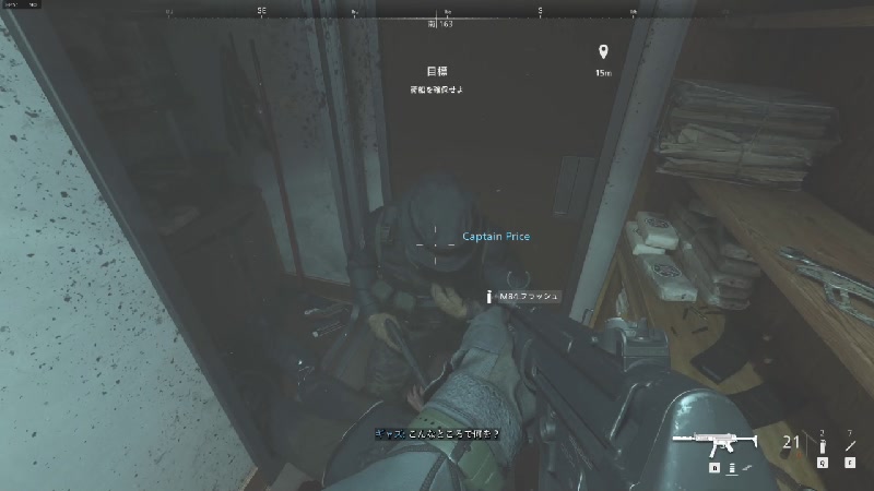 【PC】FPSド素人、ﾌｧｯｷﾝｴｲﾑ、突っ込み癖のある主がCoD:MWⅡｷｬﾝﾍﾟｰﾝで実績解除していくよ( ⊖ ) - 2022/10/27(木) 11:45開始 - ニコニコ生放送