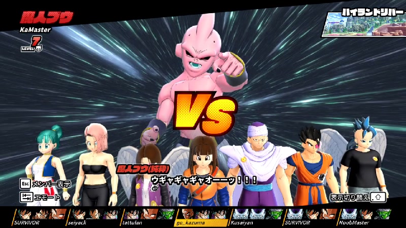 【DBDBD】深夜のダリャァァァッ！！(steam) - 2022/11/1(火) 23:56開始 - ニコニコ生放送