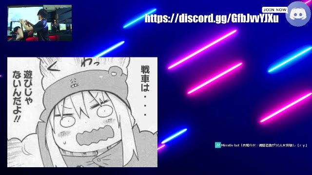 【World of Tanks Blitz】リプレイ評論会 #wotblitz - 2022/11/6(日) 0:02開始 - ニコニコ生放送