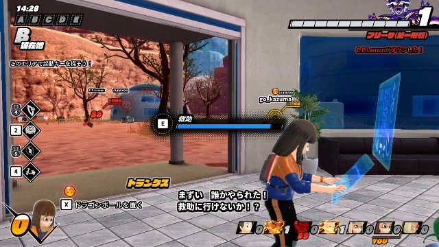 【DBDBD】日曜の夜をダリャァァァッ！！(steam) - 2022/11/6(日) 23:17開始 - ニコニコ生放送