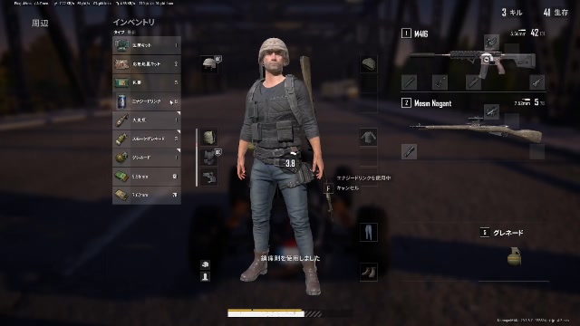クソする穴増やしてやんよ PUBG - 2022/11/8(火) 15:11開始 - ニコニコ生放送