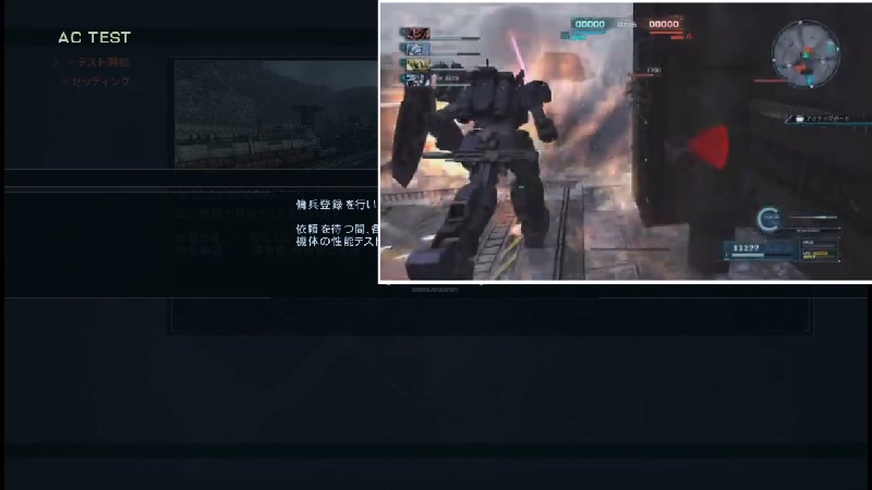 [ACVD] ぱんだの傭兵生活 [PS3] - 2022/11/9(水) 22:08開始 - ニコニコ生放送