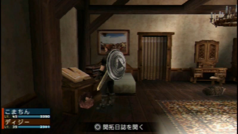 【PSP】FRONTIER GATE Boost+ 84日目(333枠目～) - 2022/11/11(金) 20:59開始 - ニコニコ生放送