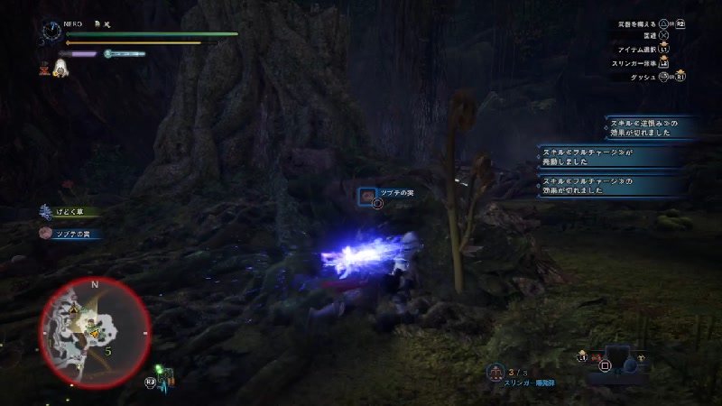 【MHWIB】導きの地のゴミ掃除【PS4】 - 2022/11/12(土) 11:00開始 - ニコニコ生放送