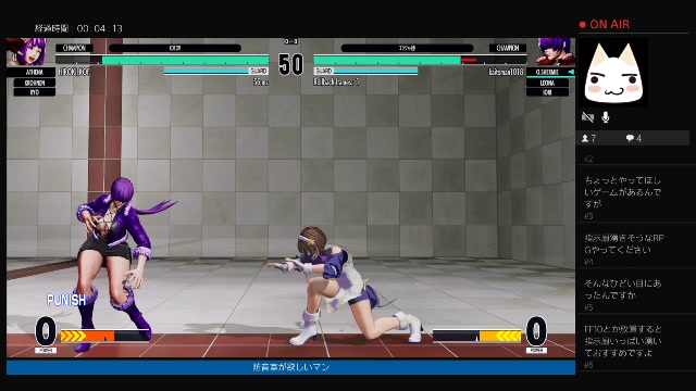 【PS4 】KOF15 適当に - 2022/11/14(月) 15:26開始 - ニコニコ生放送