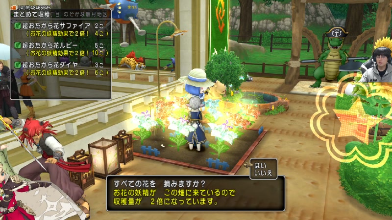 【DQX】ドラゴンクエストX初心者大使 坂口和也の生放送【ゆったりと！】 - 2022/11/15(火) 13:45開始 - ニコニコ生放送