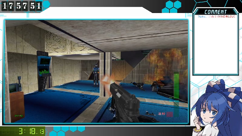 RTAinbiim向けパーフェクトダークRTA - 2022/11/15(火) 17:53開始 - ニコニコ生放送