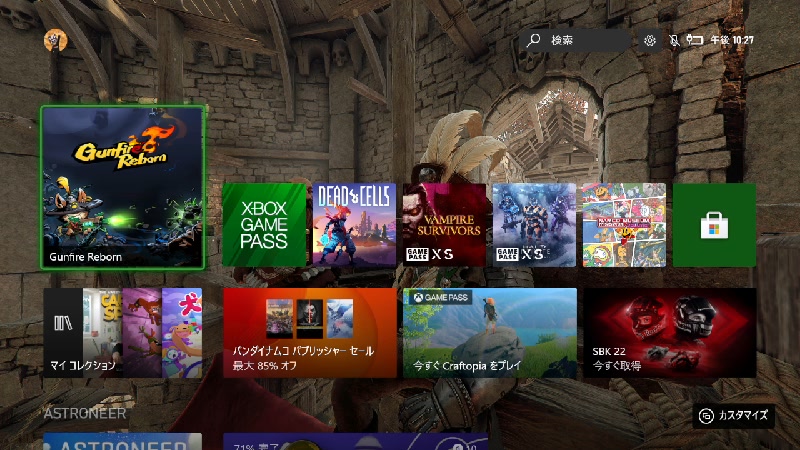 [XBOX SX/SS/1] 今日は何で遊ぼっかな～[ゲーム雑談] - 2022/11/15(火) 22:23開始 - ニコニコ生放送