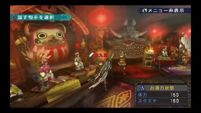 【MHP3】T5火山からユクモ村を宣伝【PS3、HD版】 - 2022/11/16(水) 18:41開始 - ニコニコ生放送