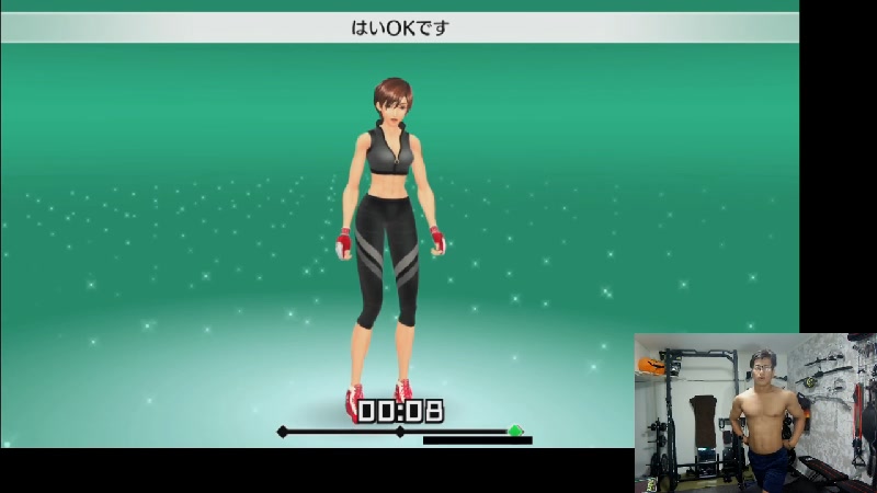 増量したい Boxing+背中トレ - 2022/11/17(木) 17:11開始 - ニコニコ生放送