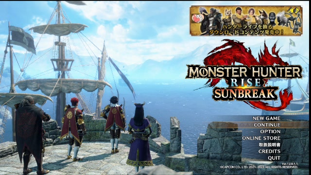 MHR:SB#443(Steamまったり回/SWITCHにおいつく) とても楽しみ！ - 2022/11/18(金) 5:16開始 - ニコニコ生放送