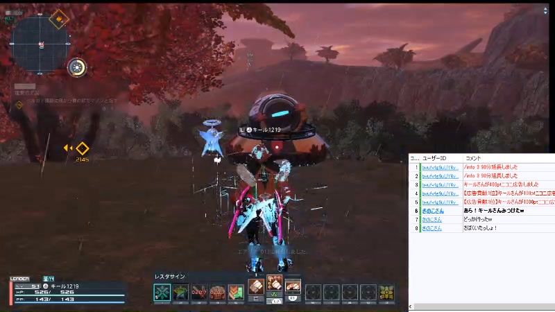 【初見さんも参加歓迎】夫婦でPSO2_NGS【ship4】 - 2022/11/18(金) 21:32開始 - ニコニコ生放送