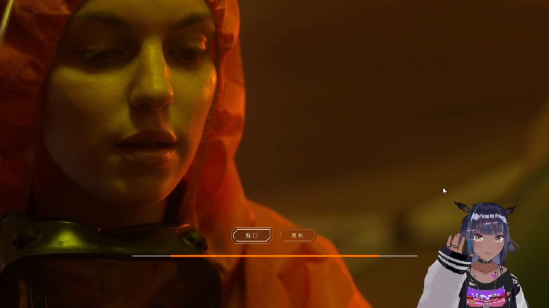 【steam】The Complexで遊ぼう【Animaze実況】 - 2022/11/18(金) 23:38開始 - ニコニコ生放送