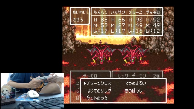 幻の短パンを求めて【DQ6】 - 2022/11/20(日) 10:07開始 - ニコニコ生放送