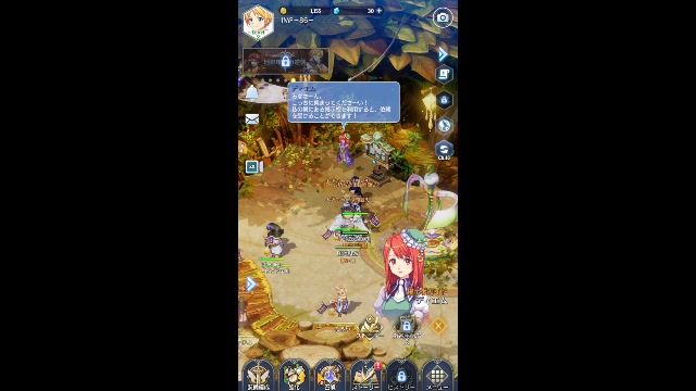 【TWSR】テイルズウィーバー Second Run('Д')【PC版初期は神ゲー(今知らない)】 - 2022/11/21(月) 20:30開始 - ニコニコ生放送