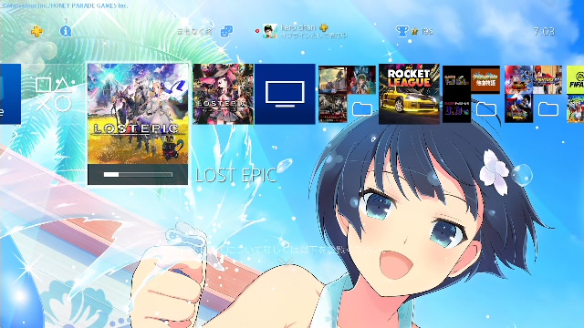 【PS4】LOST EPIC - 2022/11/22(火) 7:00開始 - ニコニコ生放送