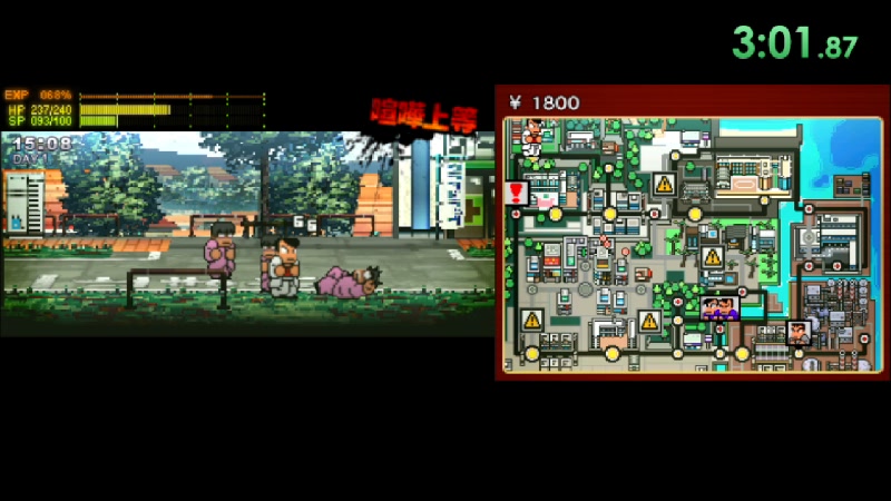 ダウンタウン熱血物語sp_RTAinbiim_練習枠 - 2022/11/22(火) 17:07開始 - ニコニコ生放送