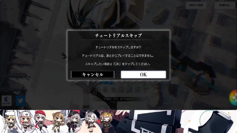 BRSF ブラック★ロックシューターフラグメント - 2022/11/24(木) 15:12開始 - ニコニコ生放送