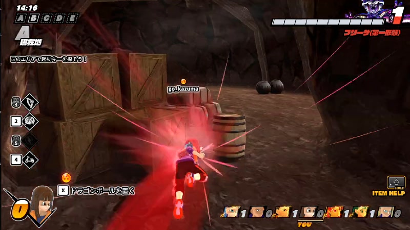 【DBDBD】なにも変わらなかった(steam) - 2022/11/26(土) 13:02開始 - ニコニコ生放送