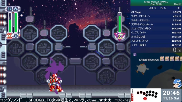 【MMX4 LC版】Zero 100% for sub 41 区間練習 hitBOX使用【JP】 - 2022/11/26(土) 20:42 ...