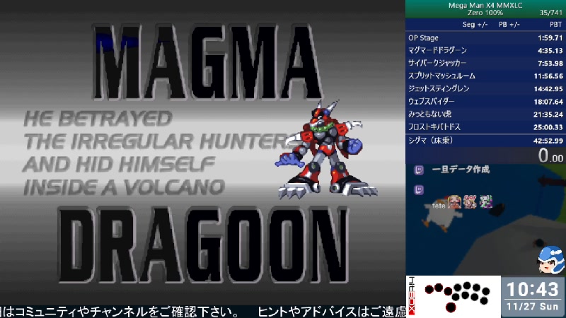 【MMX4 LC版】Zero 100% for sub 41 区間練習 hitBOX使用【JP】 - 2022/11/27(日) 10:38 ...