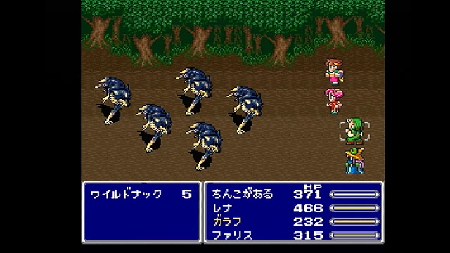 【FF初見シリーズ】FF5 2週目やり込み - 2022/11/27(日) 21:12開始 - ニコニコ生放送