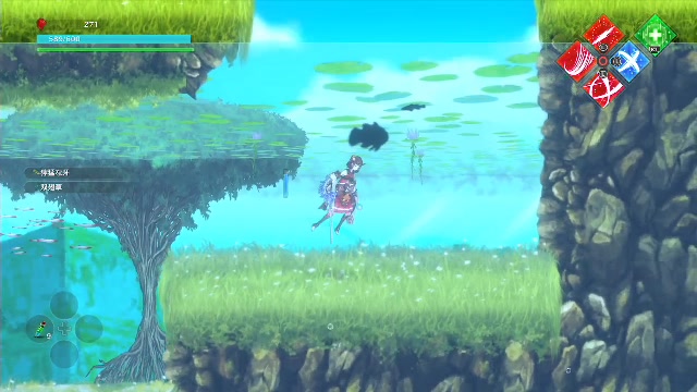 【PS4】LOST EPIC - 2022/11/29(火) 7:00開始 - ニコニコ生放送