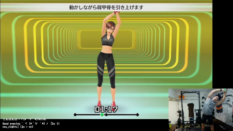 増量したい Boxing+脚トレ - 2022/11/30(水) 19:27開始 - ニコニコ生放送