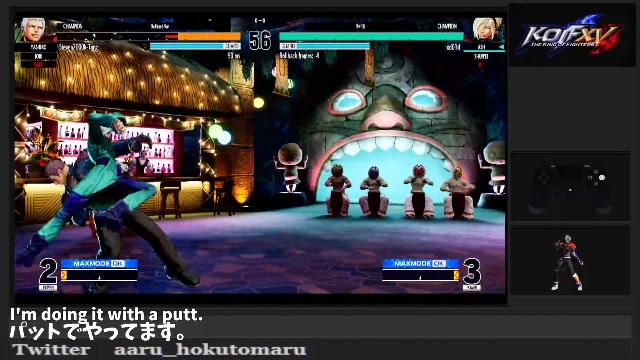 KOF15 - 2022/11/30(水) 22:53開始 - ニコニコ生放送