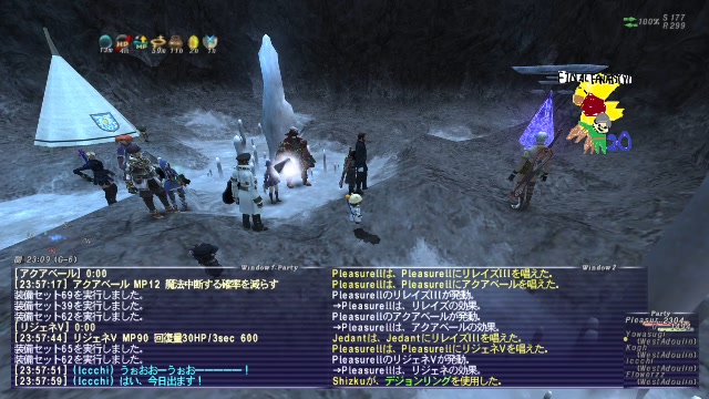 【FF11】うるとらてきとう放送【そてそて】 - 2022/12/1(木) 23:53開始 - ニコニコ生放送