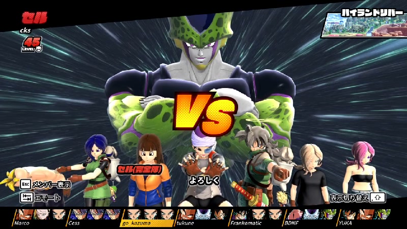 【DBDBD】もうダダダダしてもいいのか！？(steam) - 2022/12/3(土) 9:22開始 - ニコニコ生放送