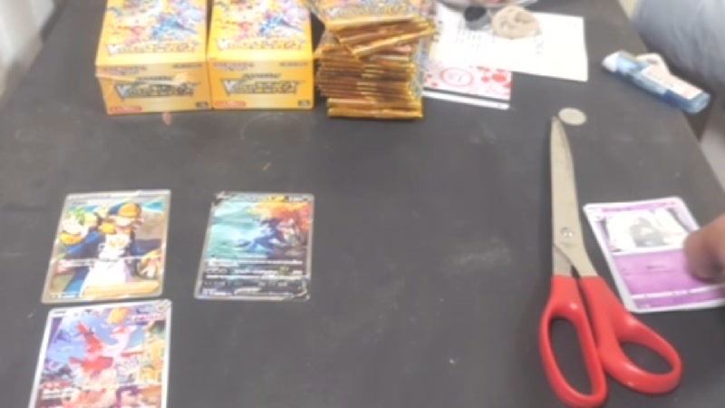 VSTARユニバース2BOX＋20パック開ける - 2022/12/3(土) 17:38開始 - ニコニコ生放送