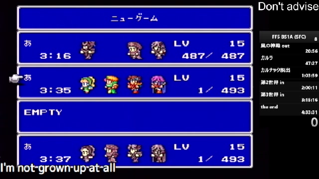 FF5 RTA SFC BS1Aバグ無し - 2022/12/3(土) 22:00開始 - ニコニコ生放送