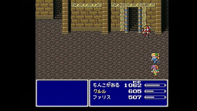 【FF初見シリーズ】傷心中のFF5 2週目やり込み - 2022/12/3(土) 22:13開始 - ニコニコ生放送